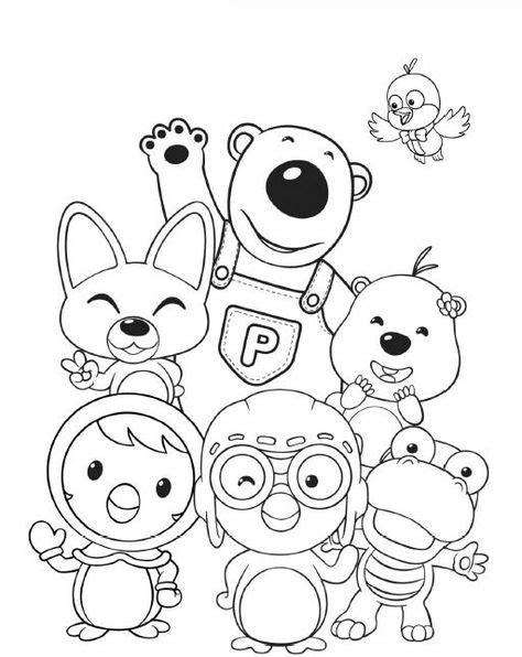 9개의 뽀로로 아이디어 색칠 활동 색칠 공부 자료 색칠공부 책