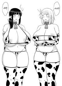 젖꼭지 Nipple x Nipple 니플x니플 korean E Hentai Lo Fi Galleries