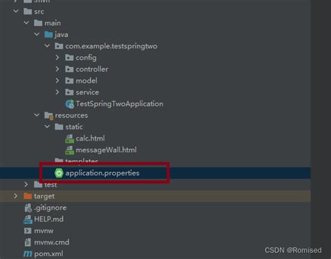 Springboot配置文件springboot的applicationyml Csdn博客