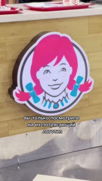 Лучшая картошка фри на свете Youtube