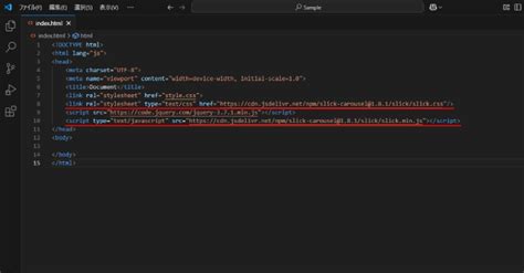 【2025】javascriptでスライドショーを作れるおすすめのライブラリを紹介！ Dxai研究所