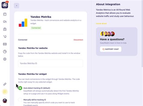 Configuring Yandex Metrica For The Widget Help Center