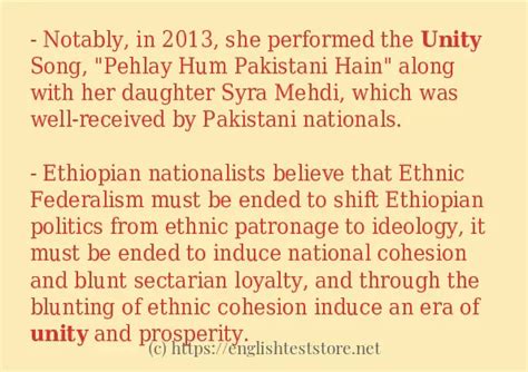 Some Example Sentences Of Unity EnglishTestStore Blog