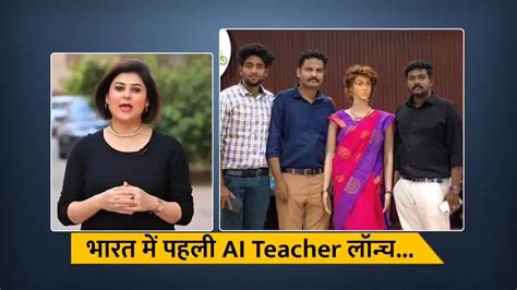 Sachin Patel Posted On Linkedin