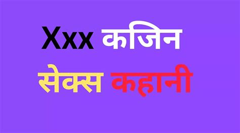 Секс история Ай Дези Xhamster