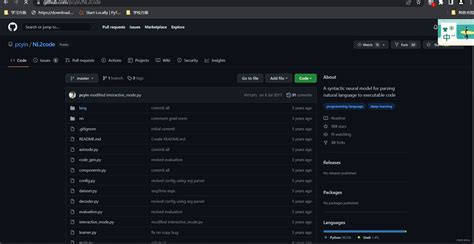 查找论文对应开源代码的神器 Papers With Codepaper With Code Csdn博客