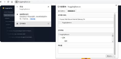 记录内网Docker启动Stable Diffusion遇到的几个坑 华为云开发者联盟 博客园