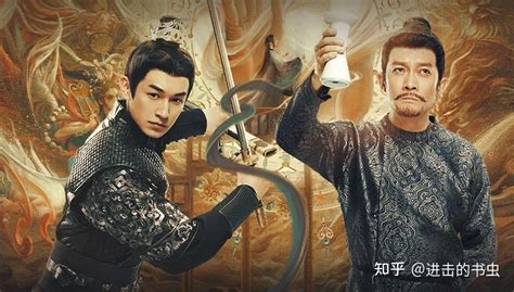 《唐朝诡事录之西行》卢凌风原型：太平公主唯一没被杀的儿子！ 知乎