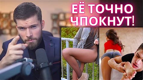 5 признаков ДОСТУПНОЙ женщины Youtube