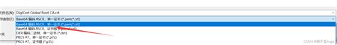 Oracle Wallet钱包导入ssl证书问题（通用） Csdn博客