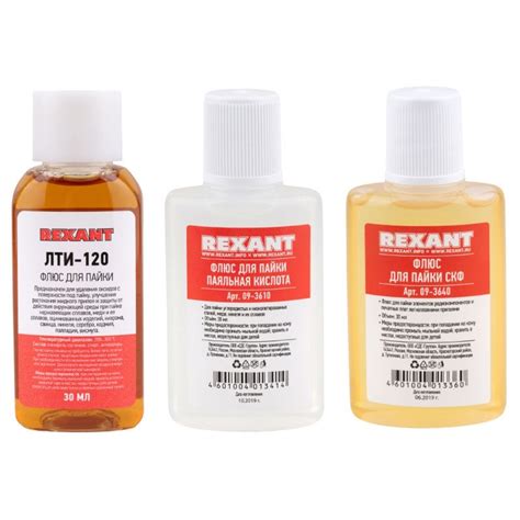 Аксессуары для пайки Rexant – купить аксессуар для пайки РЕКСАНТ ...