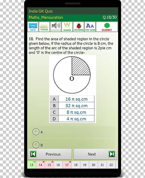 computer program electronics screenshot font png clipart apk area communication device