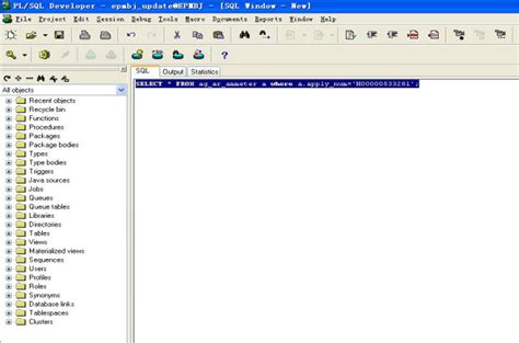 PLSQL基本操作手册 南北 博客园