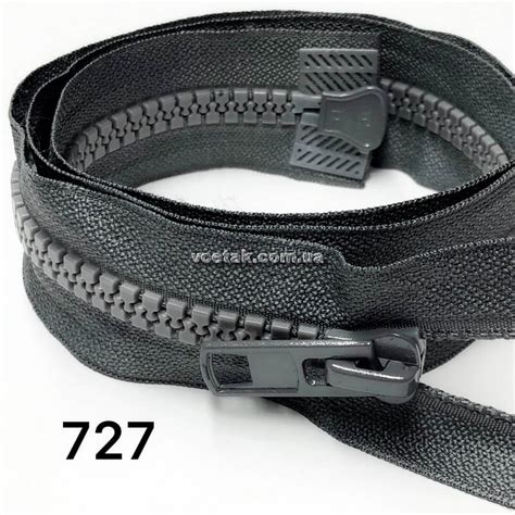 Молния тракторная тип 10 - купить змейку серую два бегунка