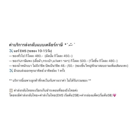 ตามฟอลชาวกิมโปโพผัว จุรับกดเว็บเกาหลีทุกวัน Gimpophopuaja Twitter