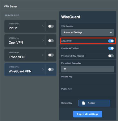 Configure VPN For An ASUS Router