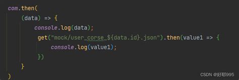 Javascript中，使用反引号 ` 在字符串中引入变量js中怎么在双引号中使用变量 Csdn博客