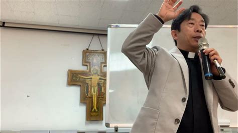 [ 가톨릭교회교리 2강 ] 핵심기도 3가지 성호경 사도신경 주님의 기도 가톨릭교리 4가지 믿음편 성사편 계명편 기도편 20250302 Youtube