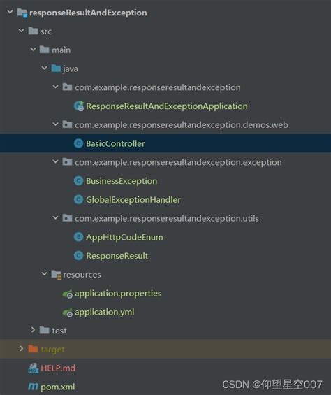Springboot统一返回和统一异常处理springboot对返回结果处理 Csdn博客