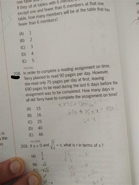 Solution Please Rgmat