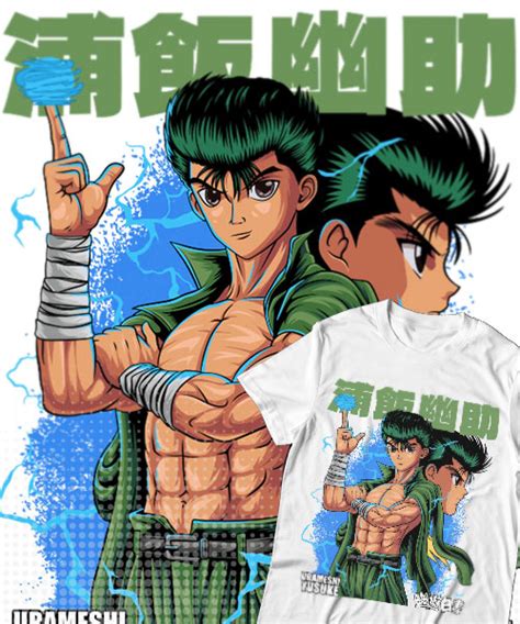Camiseta Unisex Yuyu Hakusho Yusuke Urameshi Técnica Reigan