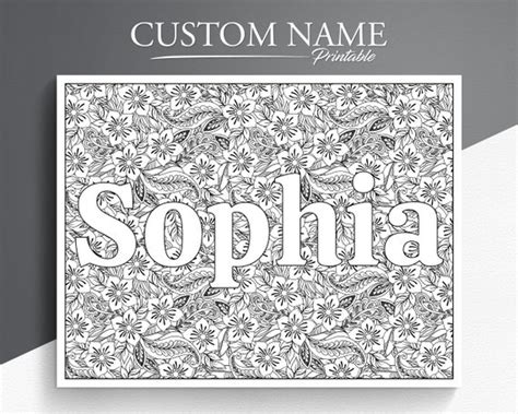 Print Your Name Coloring Pages 2025