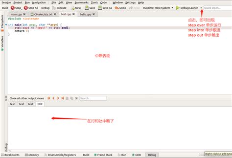 【c】kdevelop的基本使用kdevelop使用教程 Csdn博客