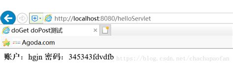 初入java后端之servlet servlet后端sql语句 csdn博客