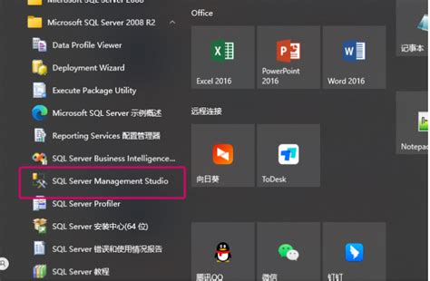 Sqlserver忘记密码 知乎