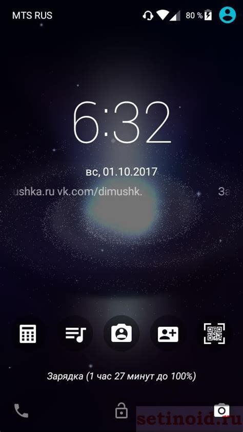 Как разблокировать СИМ карту МТС без Puk кода и снятия добровольной блокировки