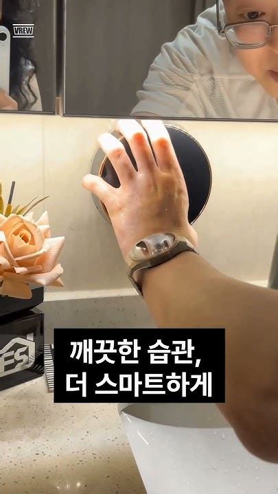 펌프 없이 손만 갖다 대면 자동으로 거품이 나와요 위생편리함 모두 잡은 디스펜서 자동손세정기 무접촉비누 생활꿀템 디스펜서추천 Youtube