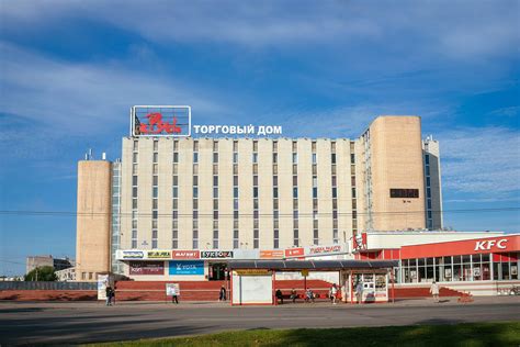 Дом быта воронеж (108 фото) - фото - картинки и рисунки: скачать бесплатно