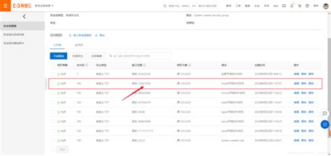 docker安装mysql5 7详细教程 编程爱好者博客