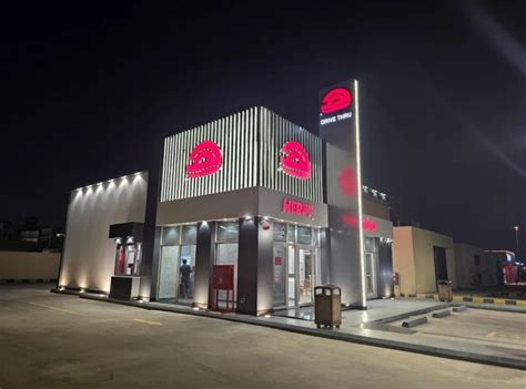 About Herfy A Legacy Of Quality And Innovation