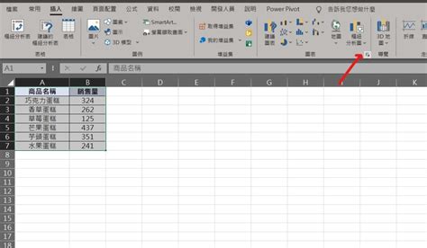 【教學】excel 如何在圖表上顯示各項資料數值？ Jafns Note