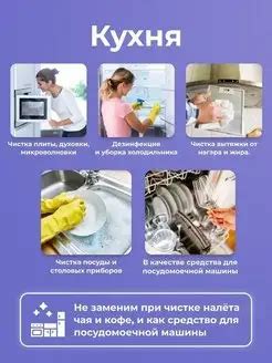 Вид 9.
