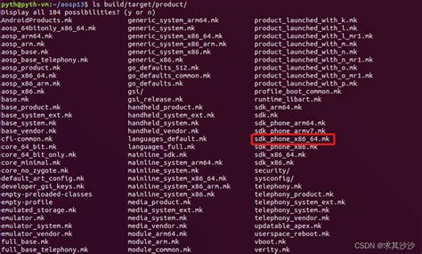 Aosp预置第三方应用aosp Emulator Csdn博客