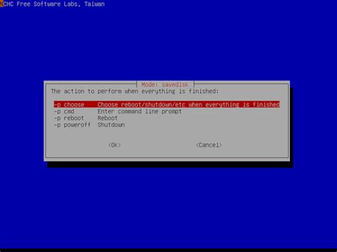 How To Clone Your Ubuntu Server Installation With Clonezilla