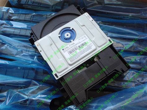 1pcs New Dvs Dsl 710a Movement Drive Ebay