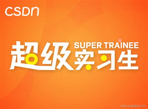 Java培训班学费一般多少?java自学成功率是多少?java自学成功几率多大 Csdn博客 Java培训班学费一般多少?java自学成功率是多少?java自学成功几率多大 Csdn博客
