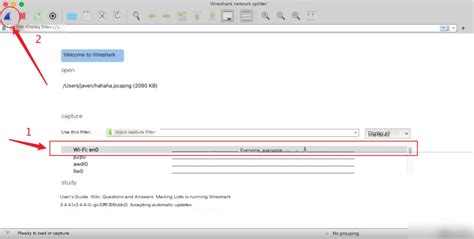 Understanding Real Time Audio Transmission Protocols Tcp Udp Rtp And Rtcp Explained Ax3soft