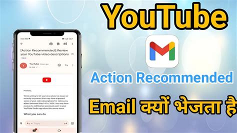 Action Recommended Review Your YouTube Video Descriptions Why Is Youtube Sending This Email