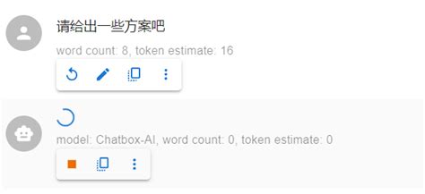 [other]回复慢 · issue 742 · bin huang chatbox · github