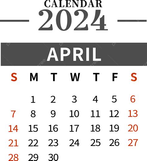 2024년 4월 달력 심플 블랙 2024년 4 월 일력 Png 일러스트 및 벡터 에 대한 무료 다운로드 Pngtree