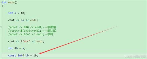 自修c primerplus 类型转换、右值引用、引用中的类对象 c primer plus csdn博客