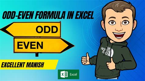 How To Use Odd And Even Function In Excel Youtube