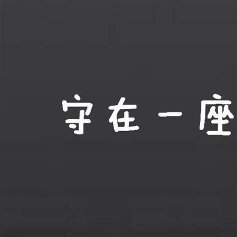 kafka面试题 知乎