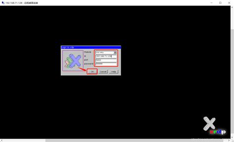 windows远程连接ubuntu详细操作 csdn博客