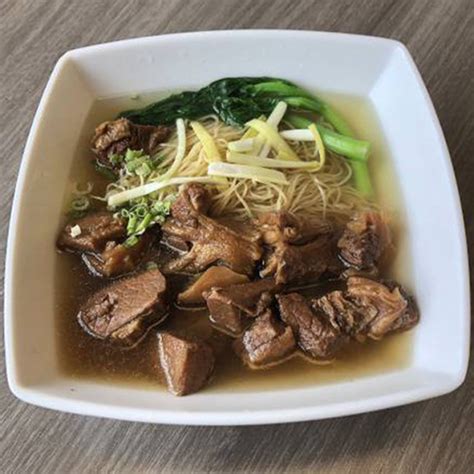 C3 Beef Brisket Noodle 秘製牛腩湯面 Yummy Cantonese Restaurant