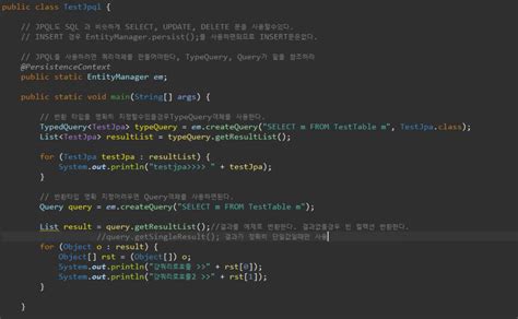 자바 ORM 표준 JPA 프로그래밍 스터디 Devlog